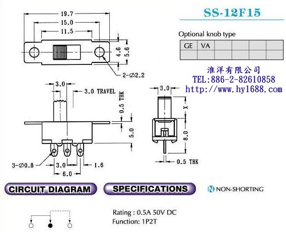 slide switch,Mini Slide Switch,smd SLIDE SWITCH,Vertical slide switch,SSslide switch,SKslide ...